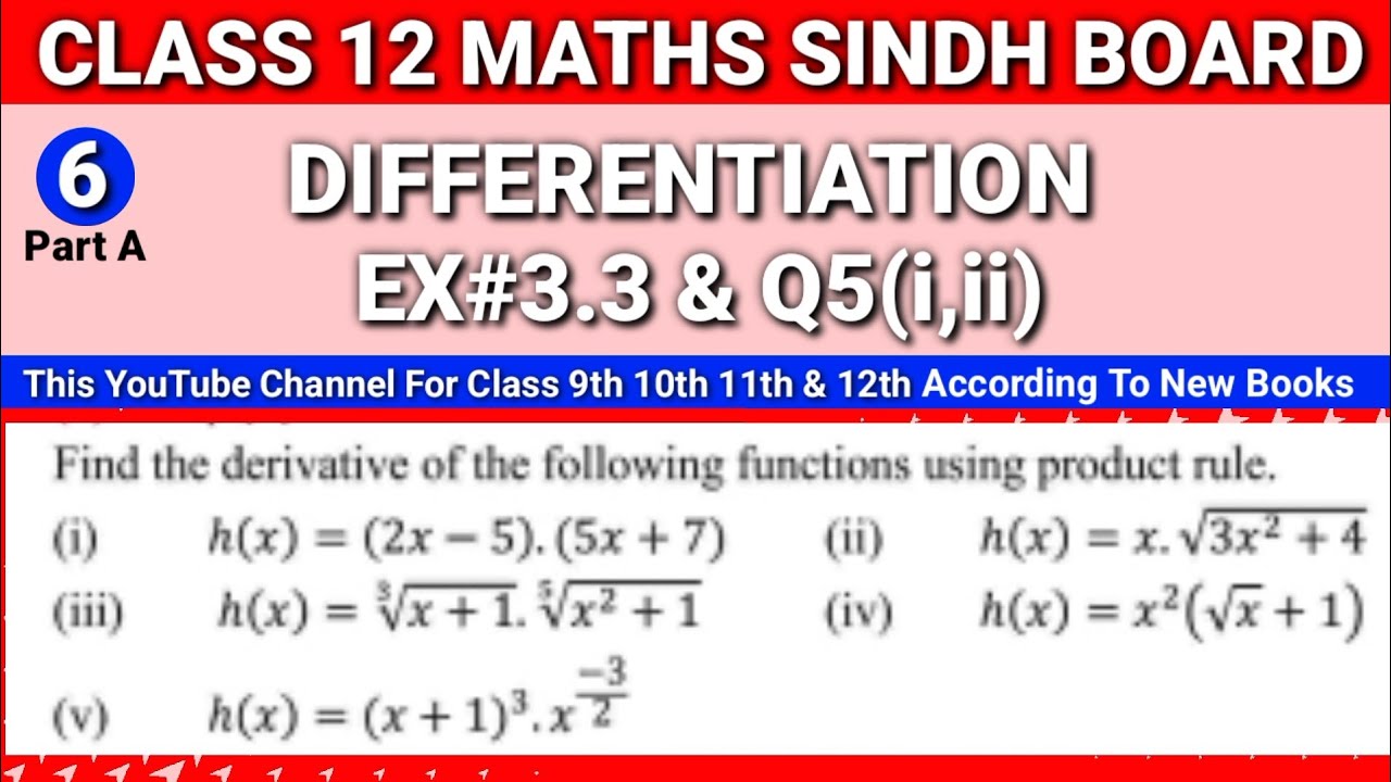 Class 12 Maths Unit 3 Exercise 3.3 Question 5(i & ii) | Differentiation ...