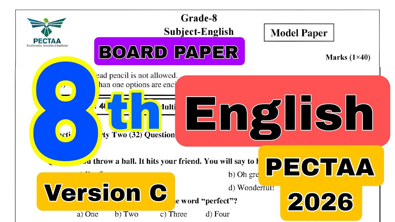 8 class board paper English 2026 | PECTAA | SBA School based assessment ...