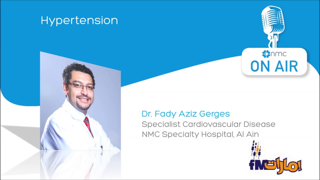 Hypertension [Arabic] - Dr. Fady Aziz Gerges - Emarat FM - YouTube