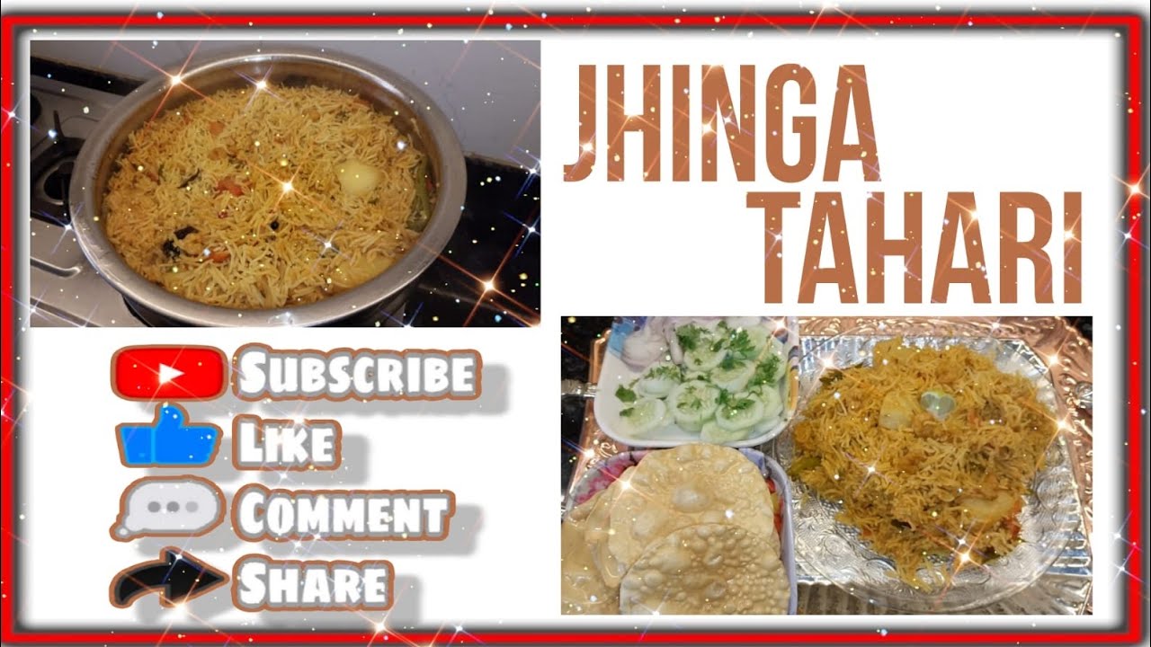 | Jhinga Tahari Recipe | | Rahat Kitchen | #prawnrecipe #rahatkitchen ...