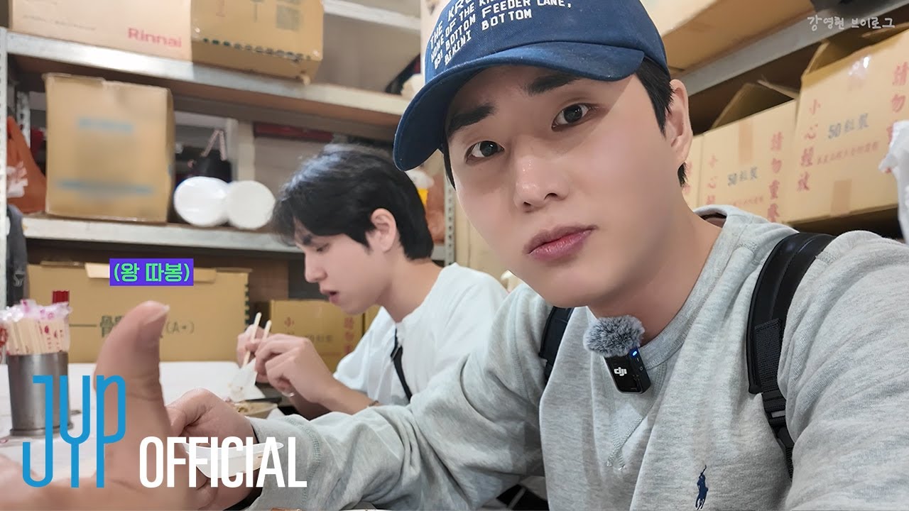 [DAY6 VLOG] Kang Young Hyun VLOG in Kaohsiung | Best Food Tour with WONPIL! 🍖 - YouTube