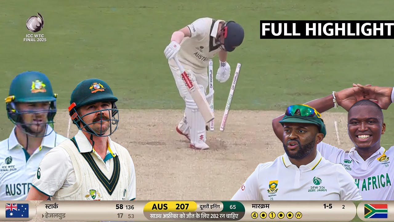 AUS vs SA WTC Final Highlights 2025 | Australia vs South Africa WTC ...
