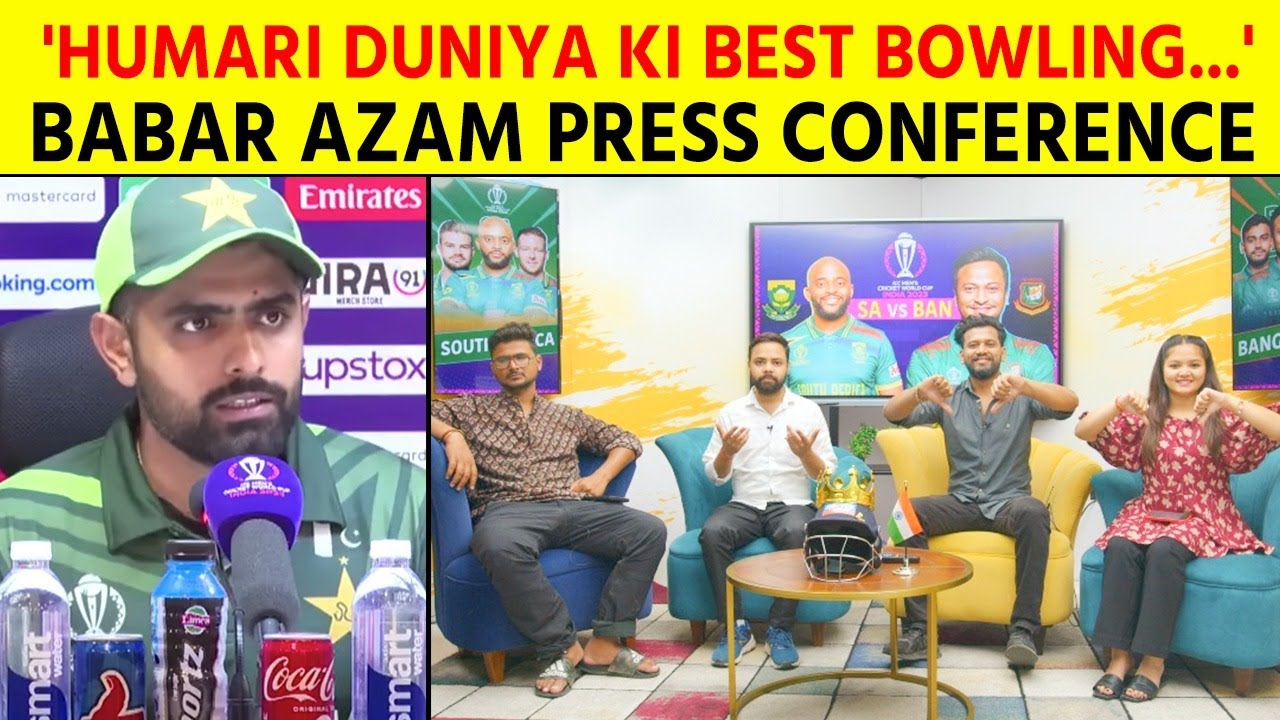 Babar Azam PC : Team Hurt after Loss, Message to Pakistan, India Loss ...