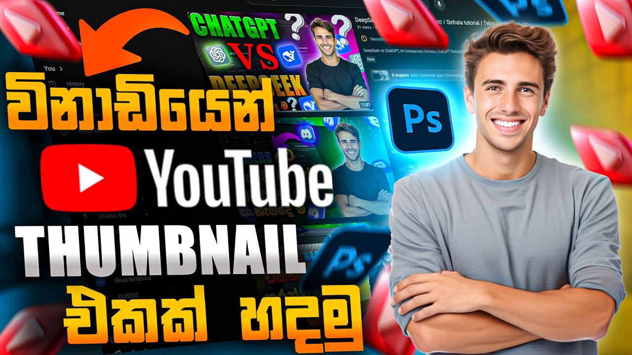 Make Eye-Catching YouTube Thumbnails with Photoshop | Sinhala tutorial - YouTube