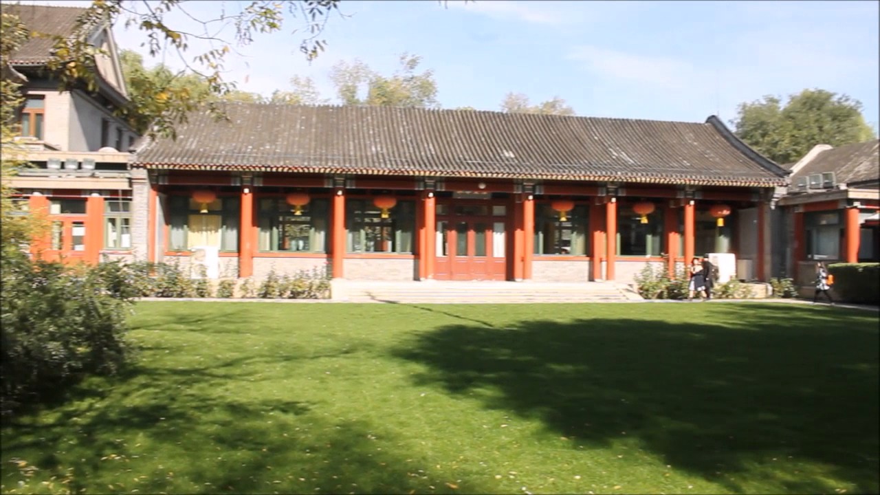 Former Beijing Residence of Soong Ching Ling Tour - YouTube