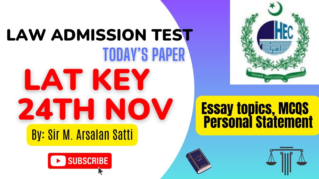 HEC LAT 24th Nov, 2024 Answer Key | Law Admission Test |LAT Past Paper ...