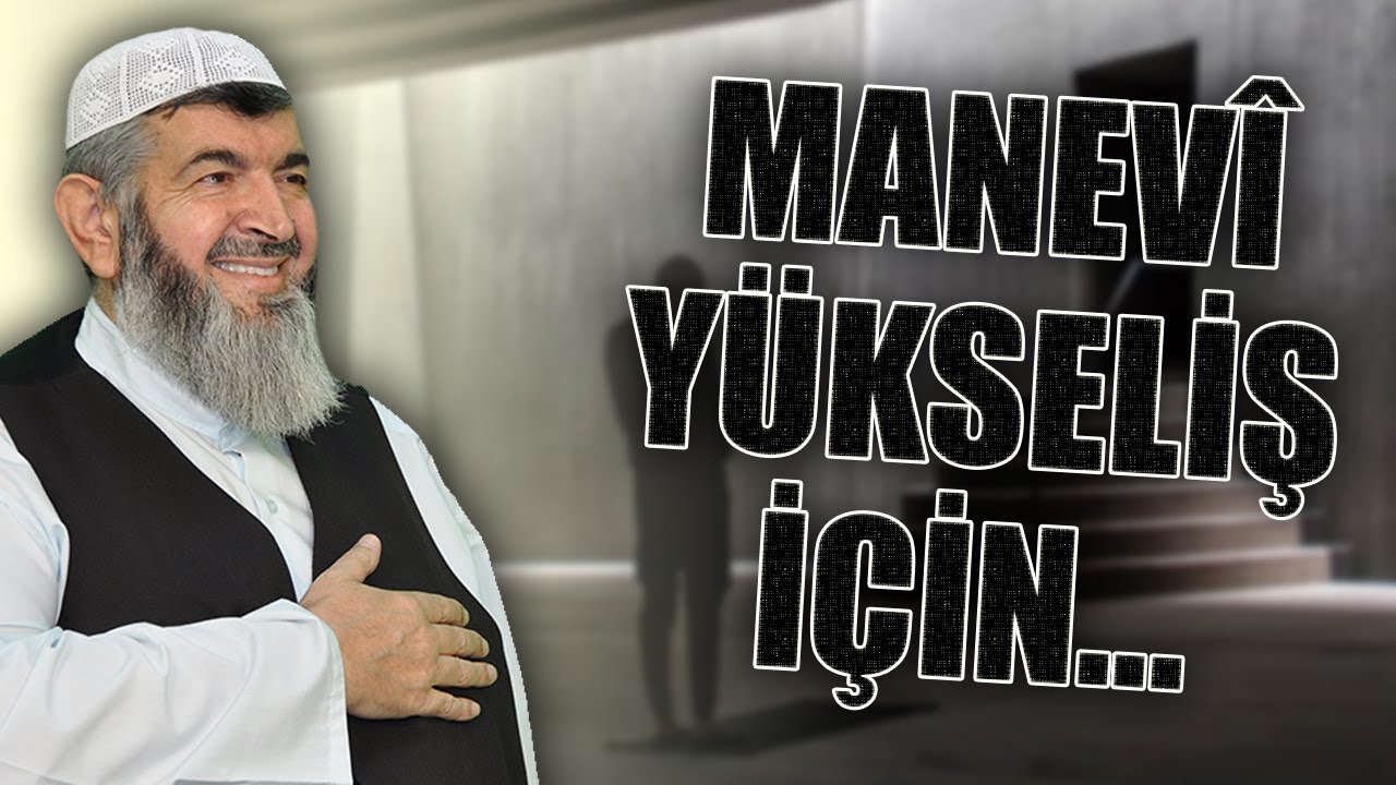 ALLAH (C.C.) DOSTLARI; NASIL EVLİYA OLDULAR? - YouTube