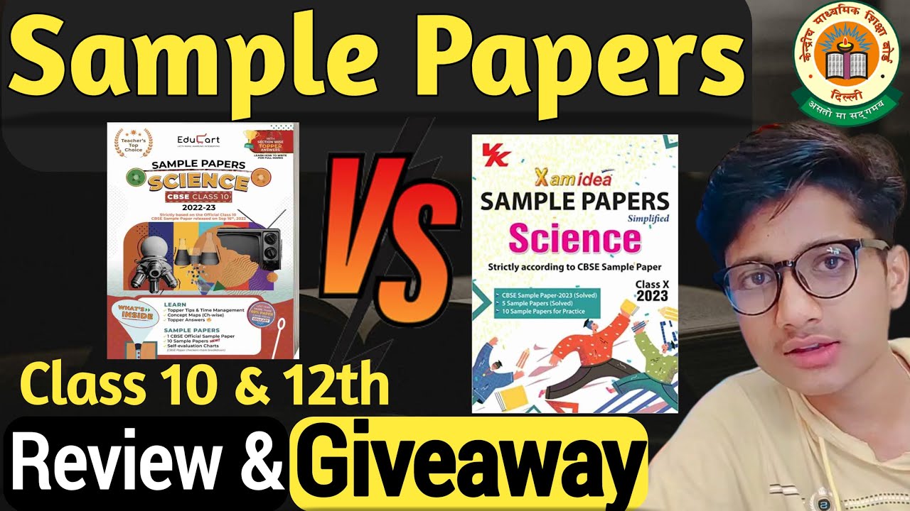 Best Sample Paper Book for Class 12 CBSE 2023 | Best Sample Paper Book ...