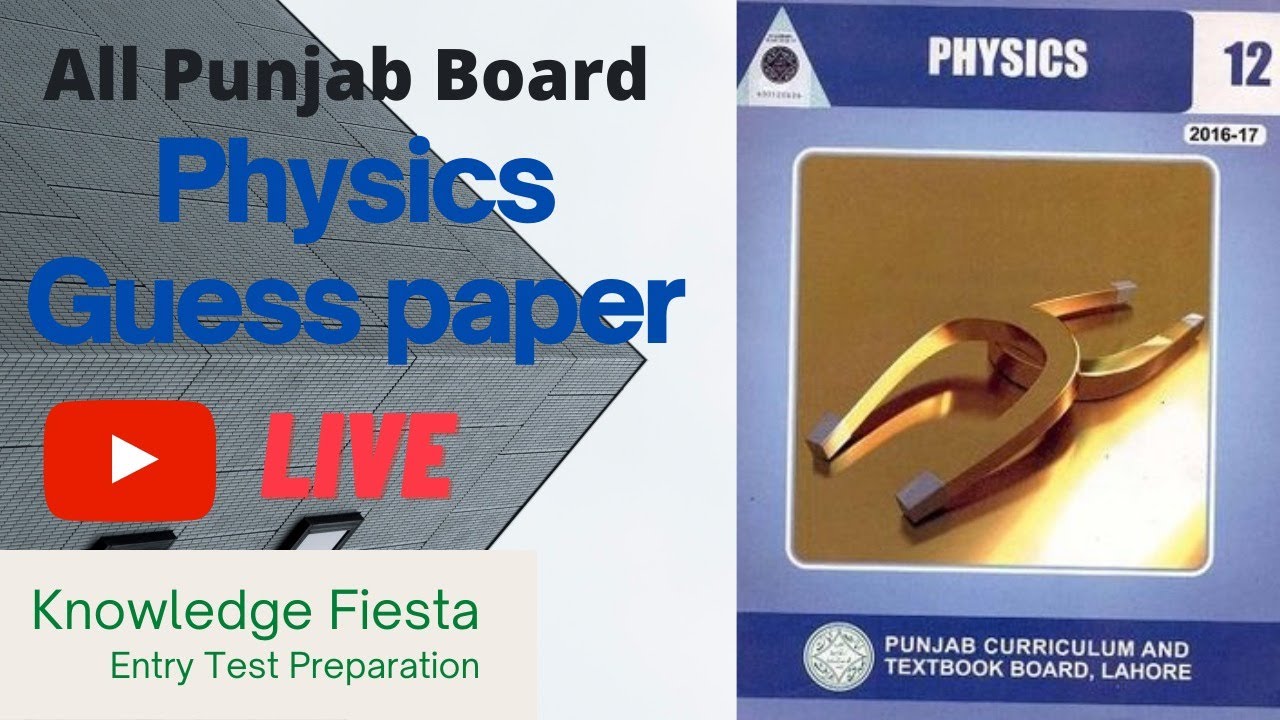 Guess Paper physics class 12 || Importan questions phyiscs class 12 ...