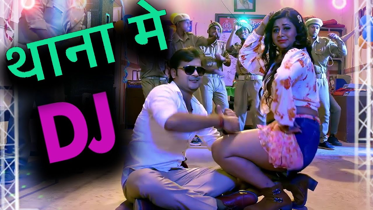 Thana Main Baje Da DJ - Chote Baba - #arvindakelakallu | #thane me dj | | #bhojpuri song (2023 ...