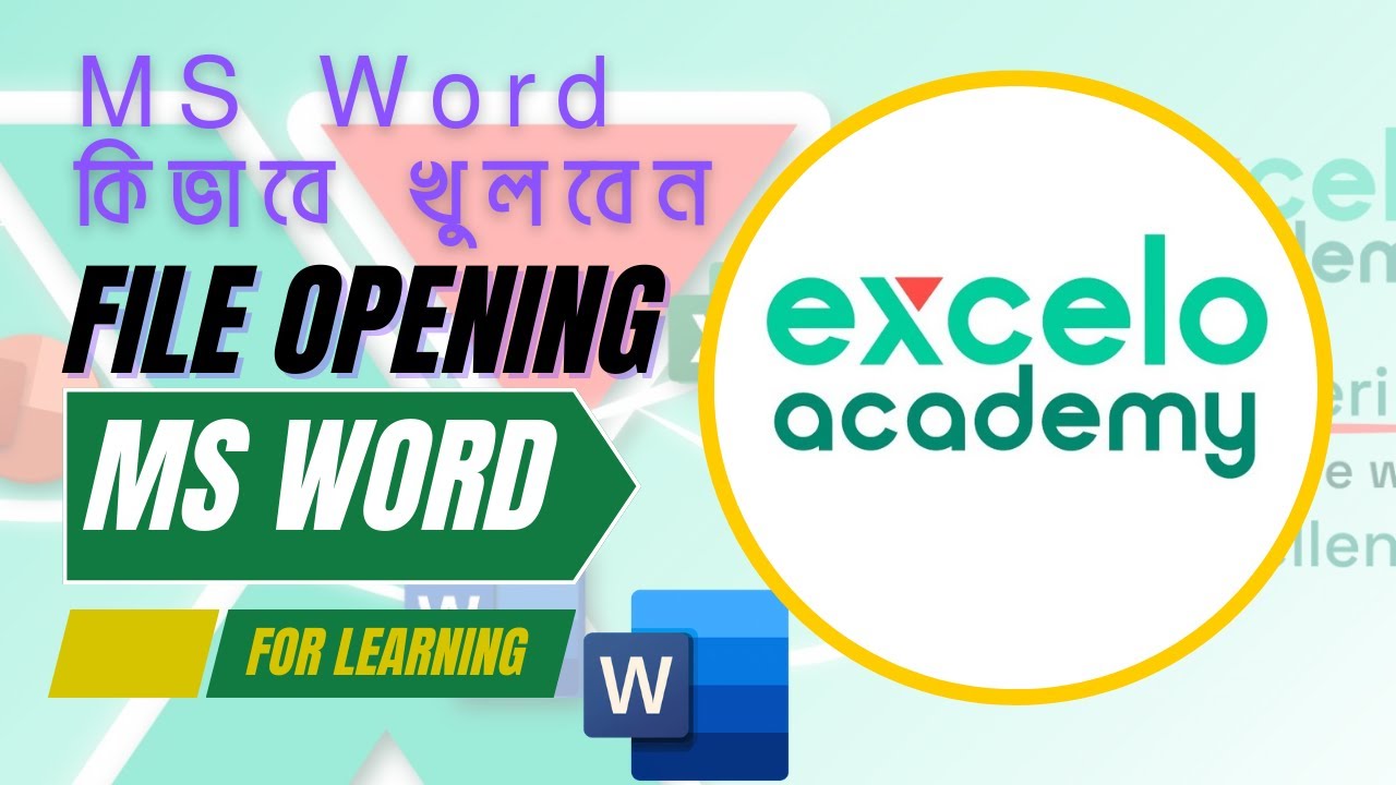 MS WORD OPENING || MS Word Software-টি কিভাবে খুলবেন? - YouTube