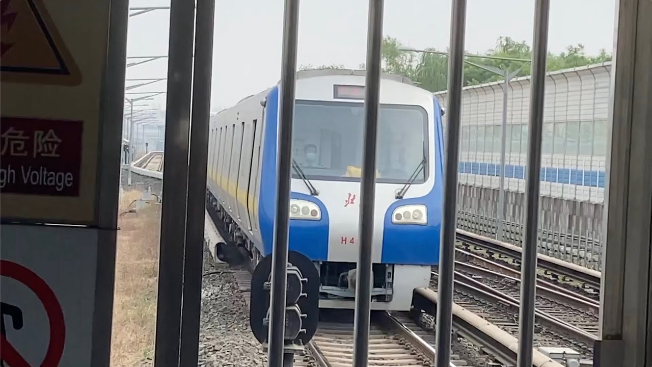 北京地鐵 十三號線 上地站 Beijing Subway Line 13 Shang Di Station - YouTube