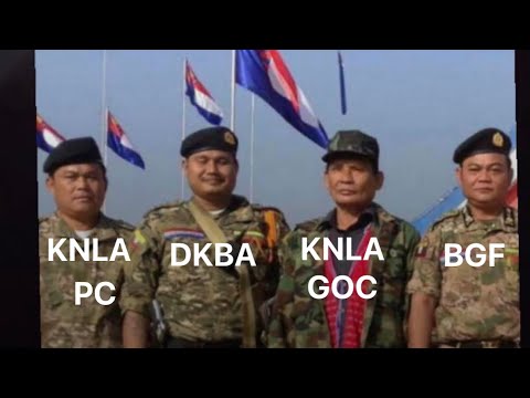 KNU စုဒုၣ်တီၤဖီလာ် KNLA DKBA PC BGF လၢတသ့ၣ်ညါဒံး တၢ်မိၢ်တၢ်ဖါ တဖၣ်အဂီၢ် - YouTube