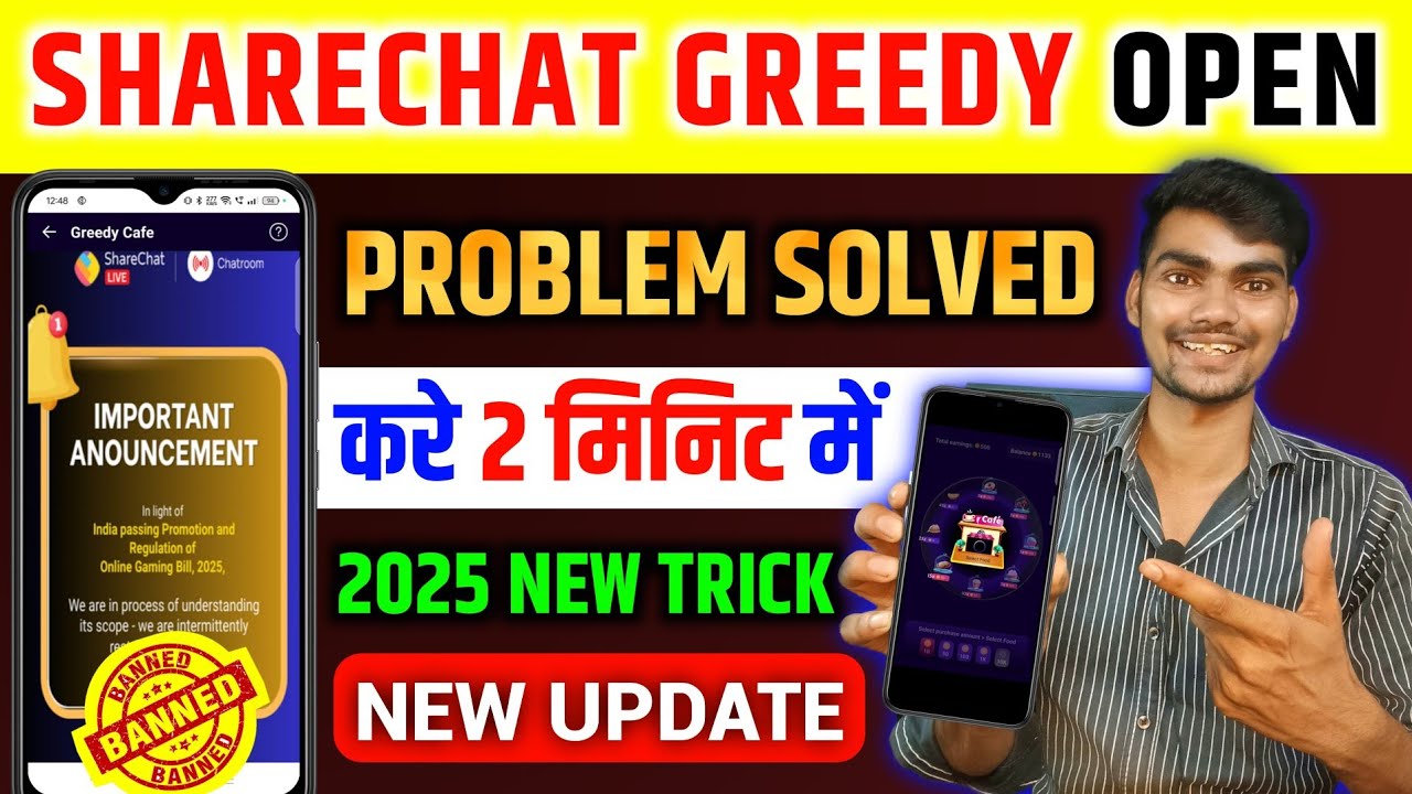 ShareChat Greedy Open Problem Solve | sharechat greedy open problem ...