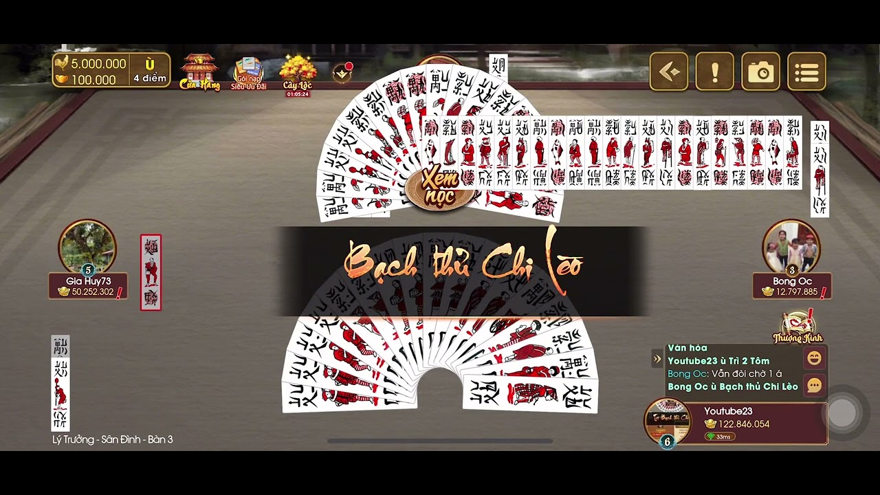 Game 84 - YouTube