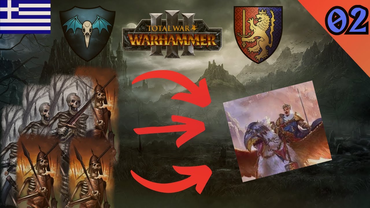 Ο ΠΡΩΤΟΣ ΠΟΛΕΜΟΣ ΜΕ ΤΑ ΒΑΜΠΙΡ | Total War Warhammer 3 Greek CO-OP ...