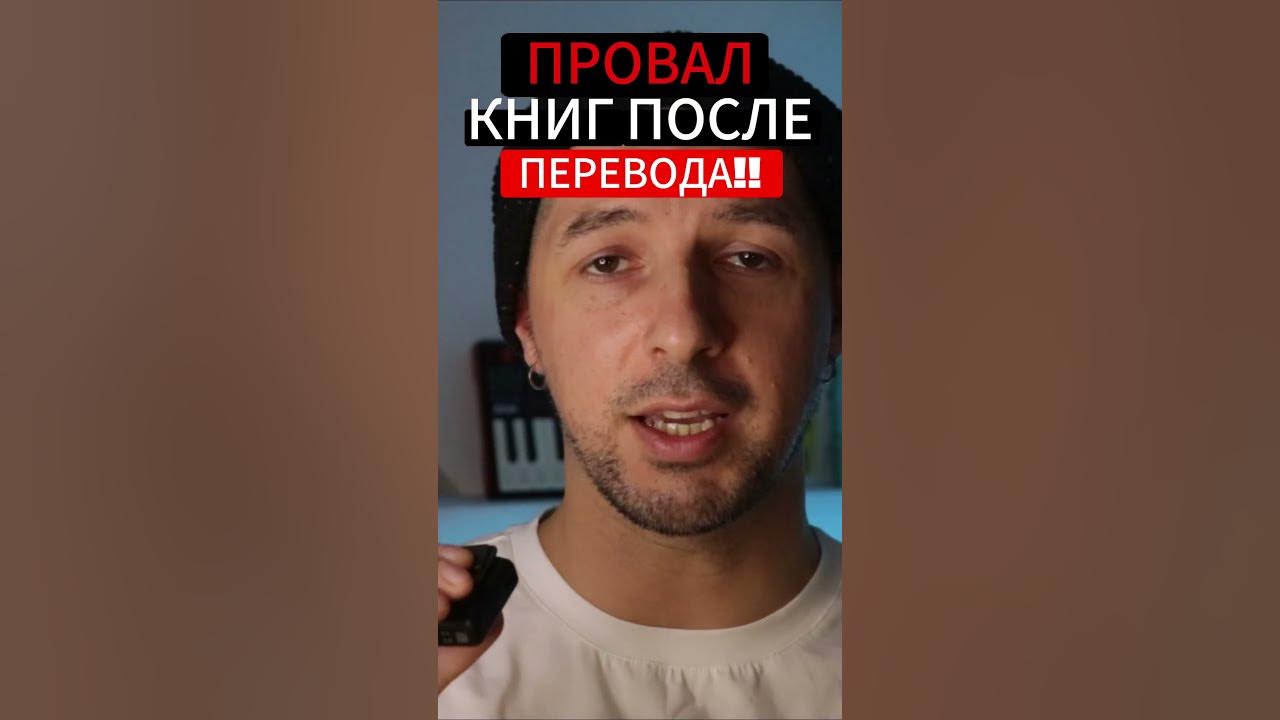 Хочу продавать книги на Амазоне книжныйбизнес амазон