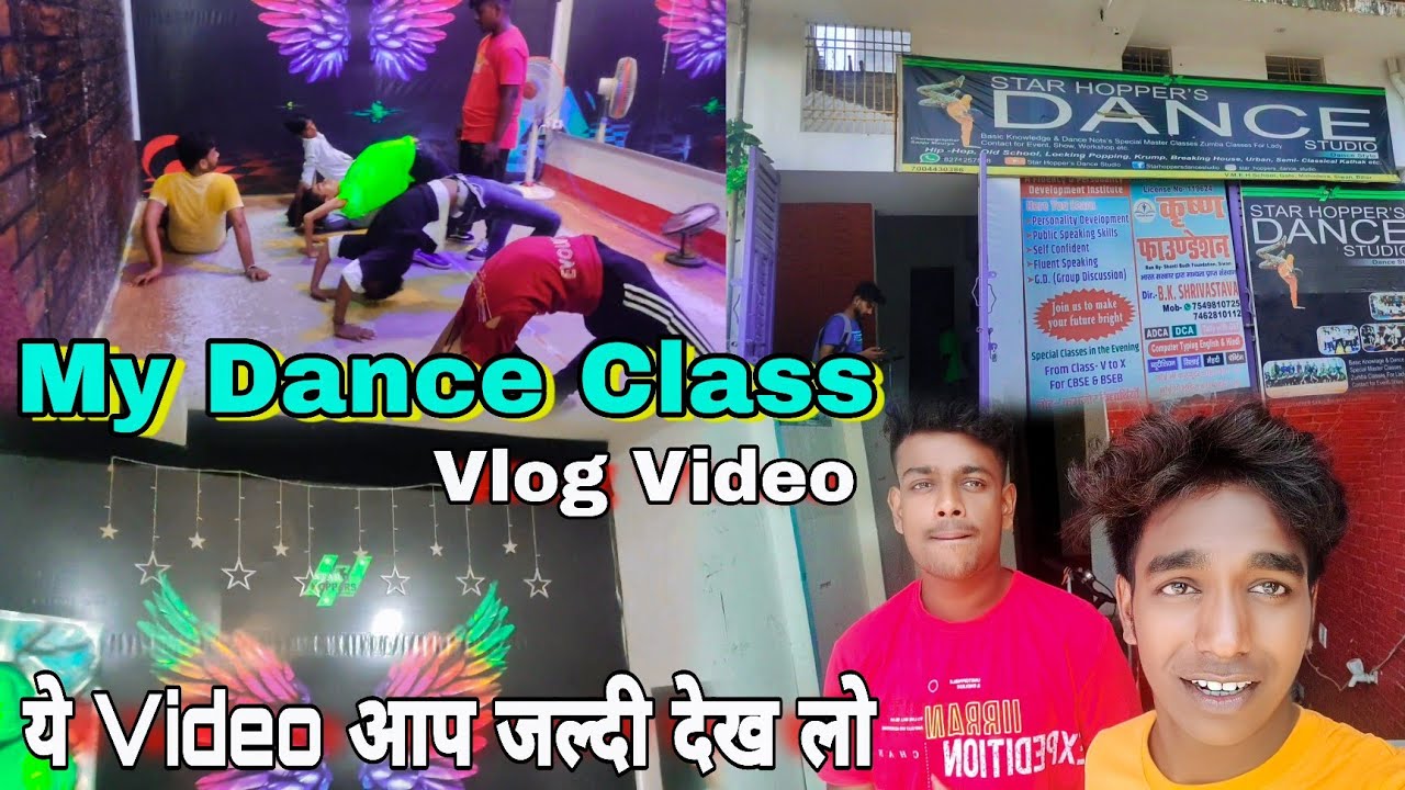 My Dance Class In Siwan || Arya Ranjan || #vlog - YouTube