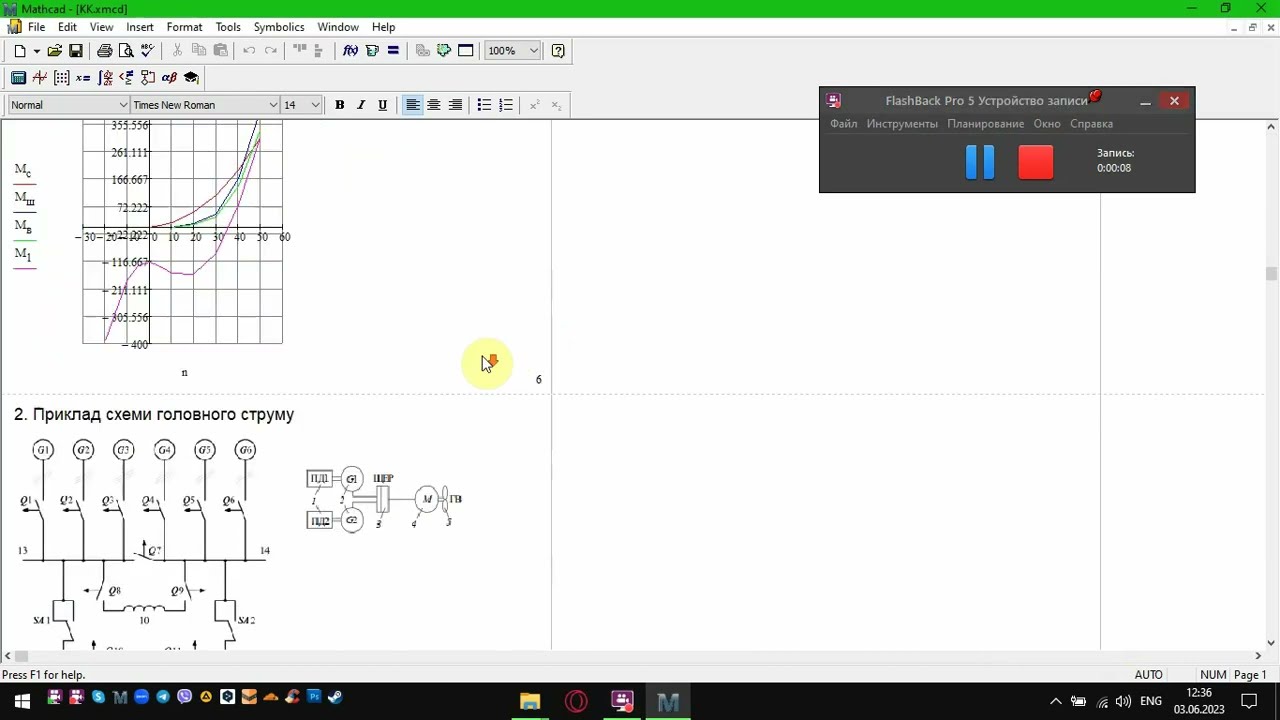 Mathcad XMCD PDF YouTube Mathcad XMCD PDF YouTube