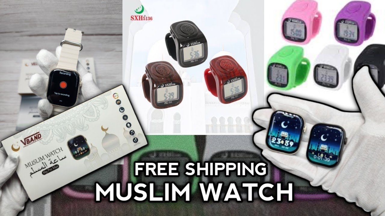 Muslim watch ⌚️ Zikr Ring 💍 || Tasbeeh, Prayer Time,Clockb & reminder 🕗 ...