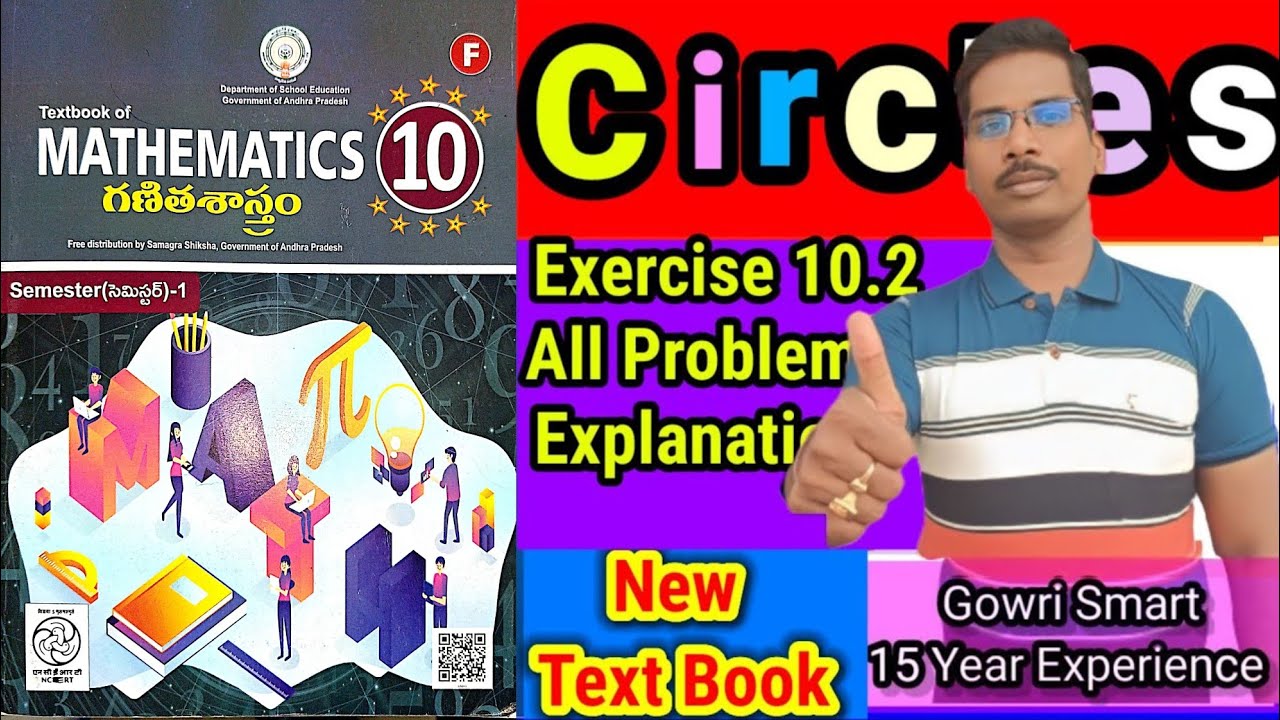 10th Class Maths New Syllabus||Chapter-10|| Circles|| Exercise 10.2||Must Watch Video #viral # ...