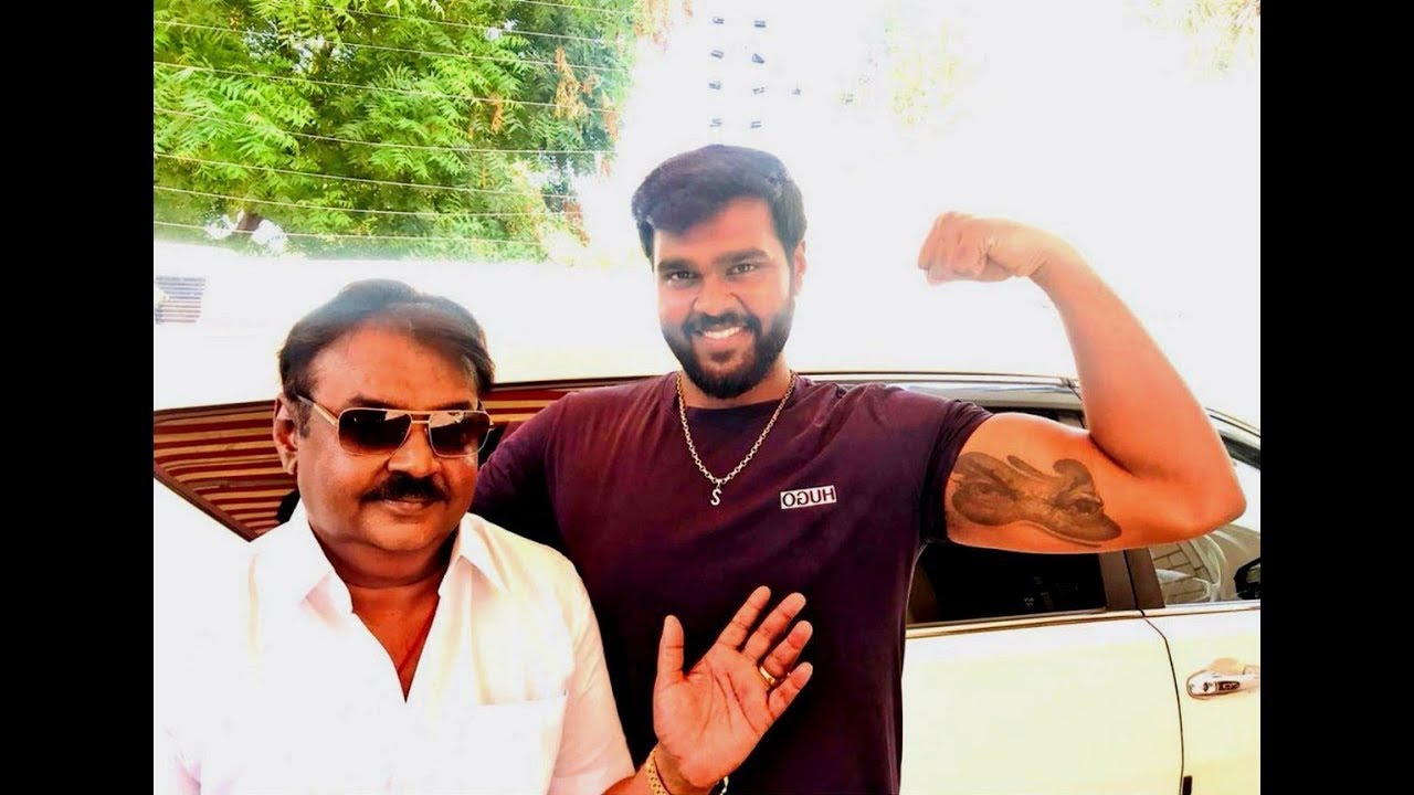 Captain விஜயகாந்த் உடல்நிலை குறித்து அவர் மகன் Vijay Prabhakar - YouTube