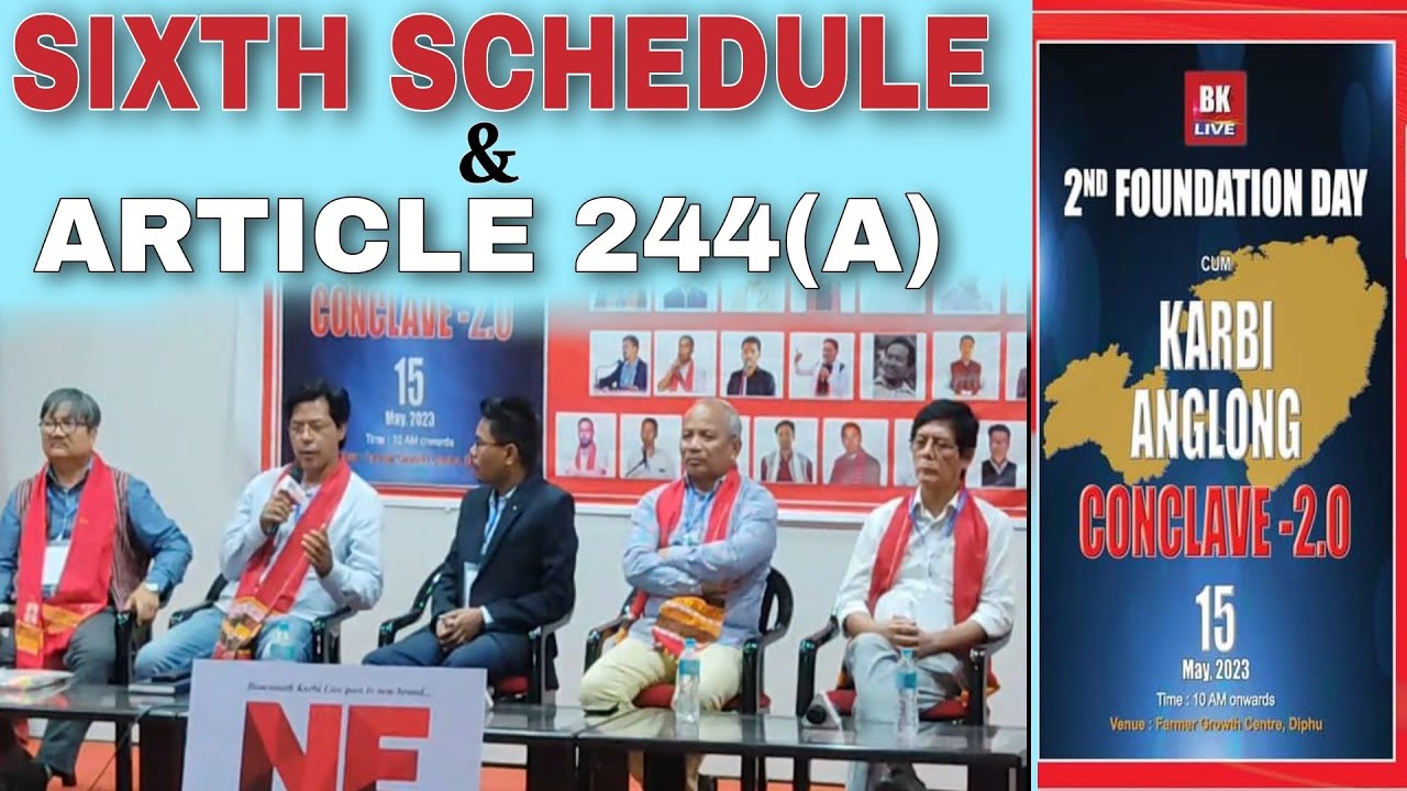 Discussion on Sixth Schedule & Article 244(A) - YouTube