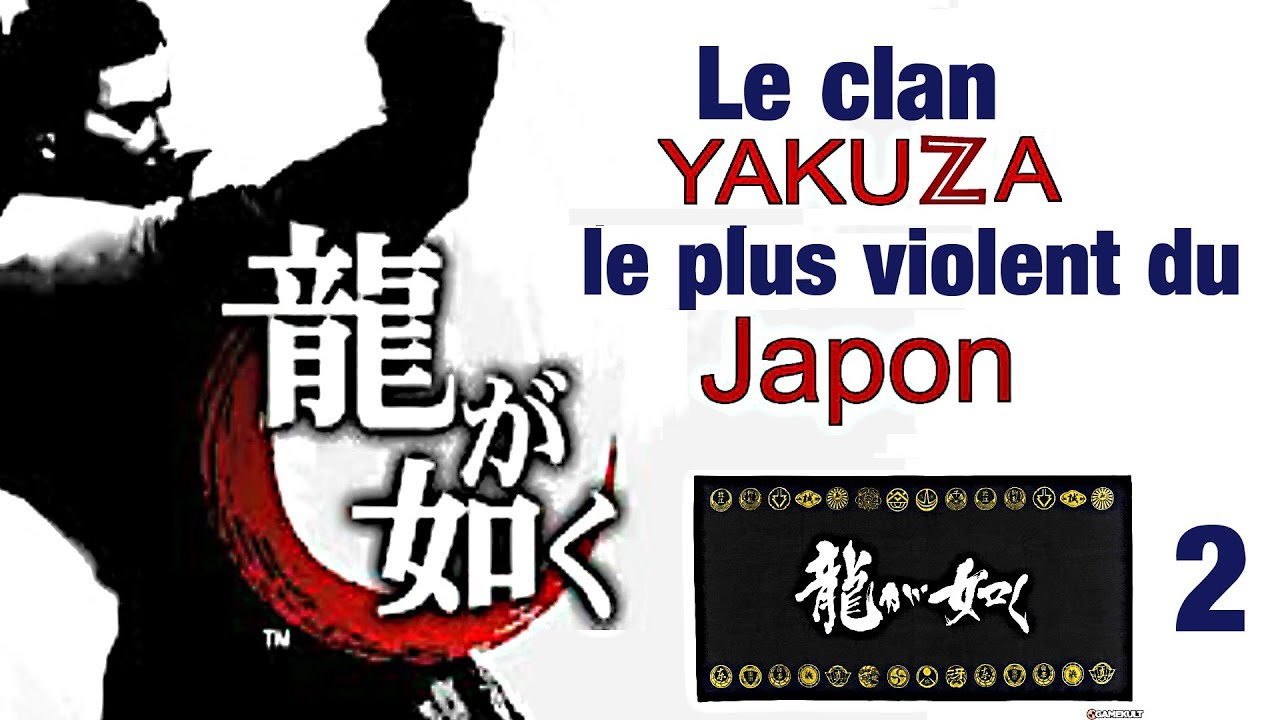 Japon.Les Yakuzas. Le clan "Azuma Gumi" le plus violent du pays (HD ...