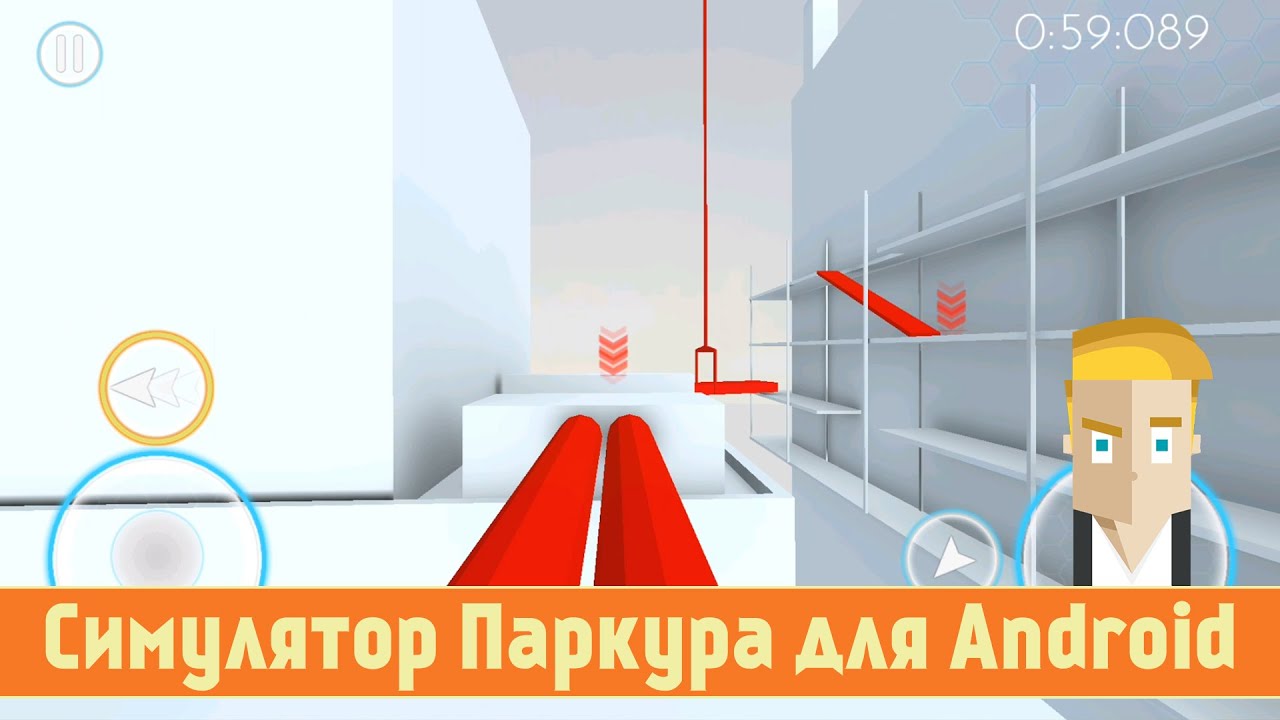 Project Parkour - Симулятор Паркура для Android - YouTube