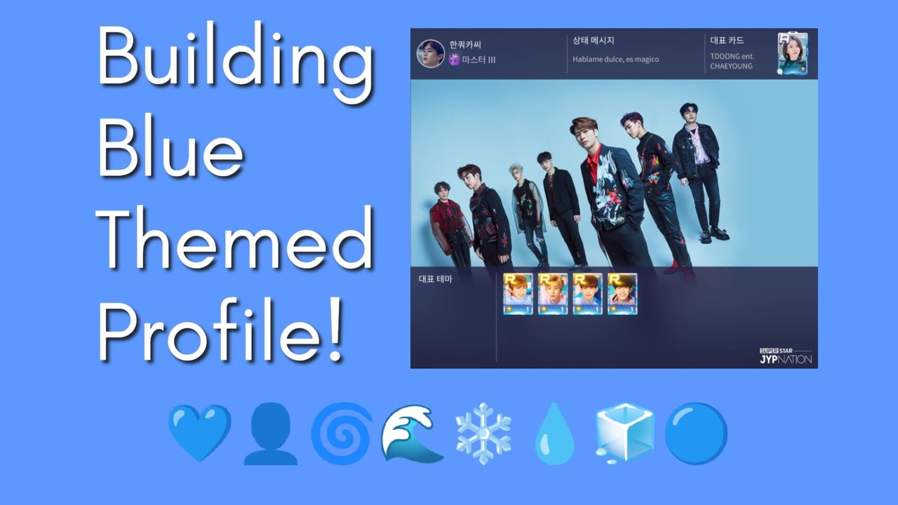 Building a New Blue Themed Profile Layout | Build My Profile ...
