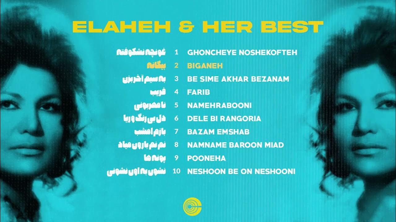 Elaheh & Her Best Mix 🩵 The Very Best of Elaheh | آهنگ های به یاد ماندنی الهه - YouTube