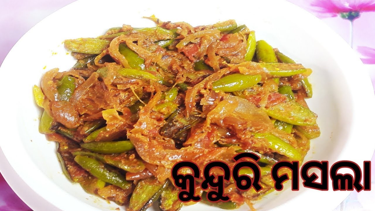 Kunduri Masala, @amarosei46 SPECIAL KUNDURI ITEM FOR ALL KUNDURI LOVERS ...