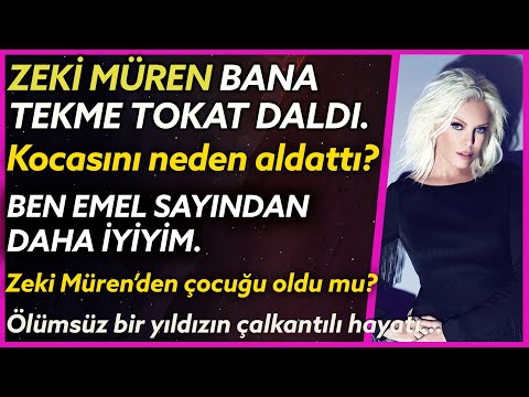 AJDA PEKKAN ''Türkiye nin yaşlanmayan SÜPERSTARI...'' #ajdapekkan #yeşilçam #sinema