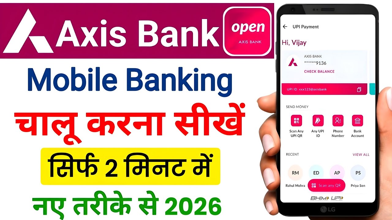 Axis Bank Mobile Banking App Ragistration full Process 2025 - YouTube