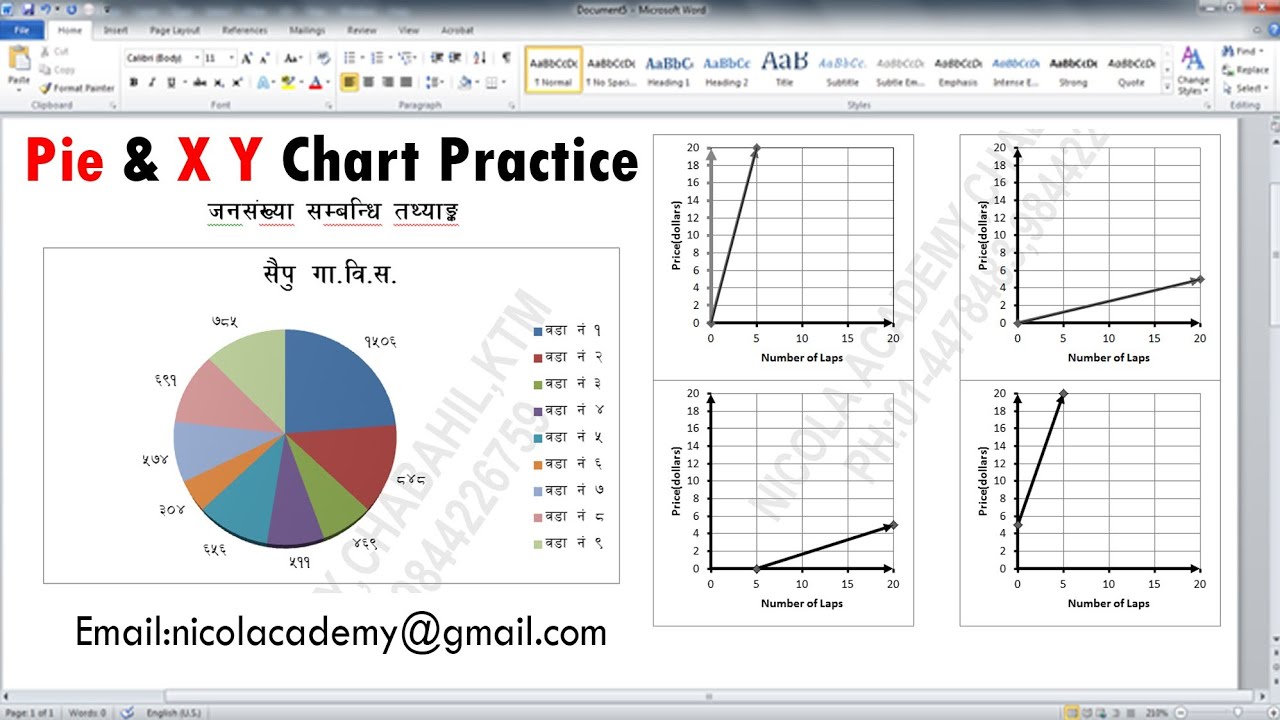 Microsoft word Nepali Tutorial || How to Use Pie & XY Chart in MS Word ...