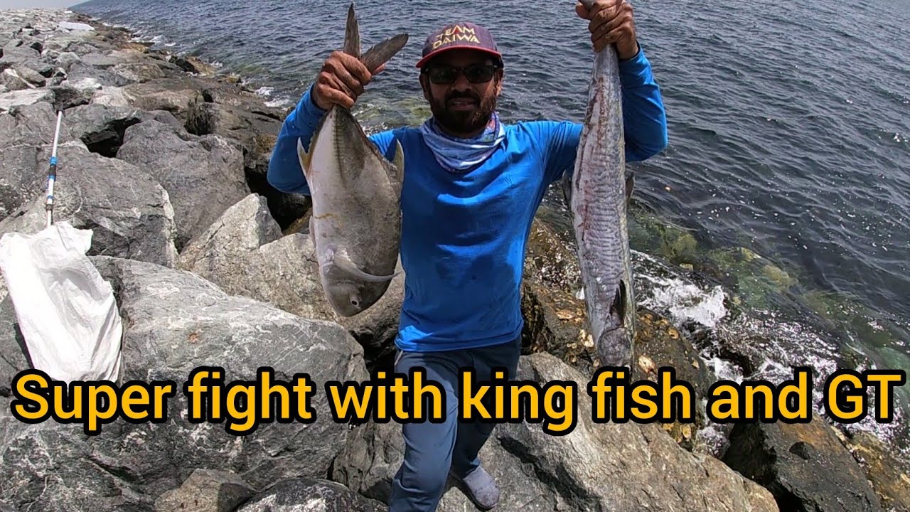 super fight with king fish and GT😱🎣👌 shore fishing in fujairah|Friday ...