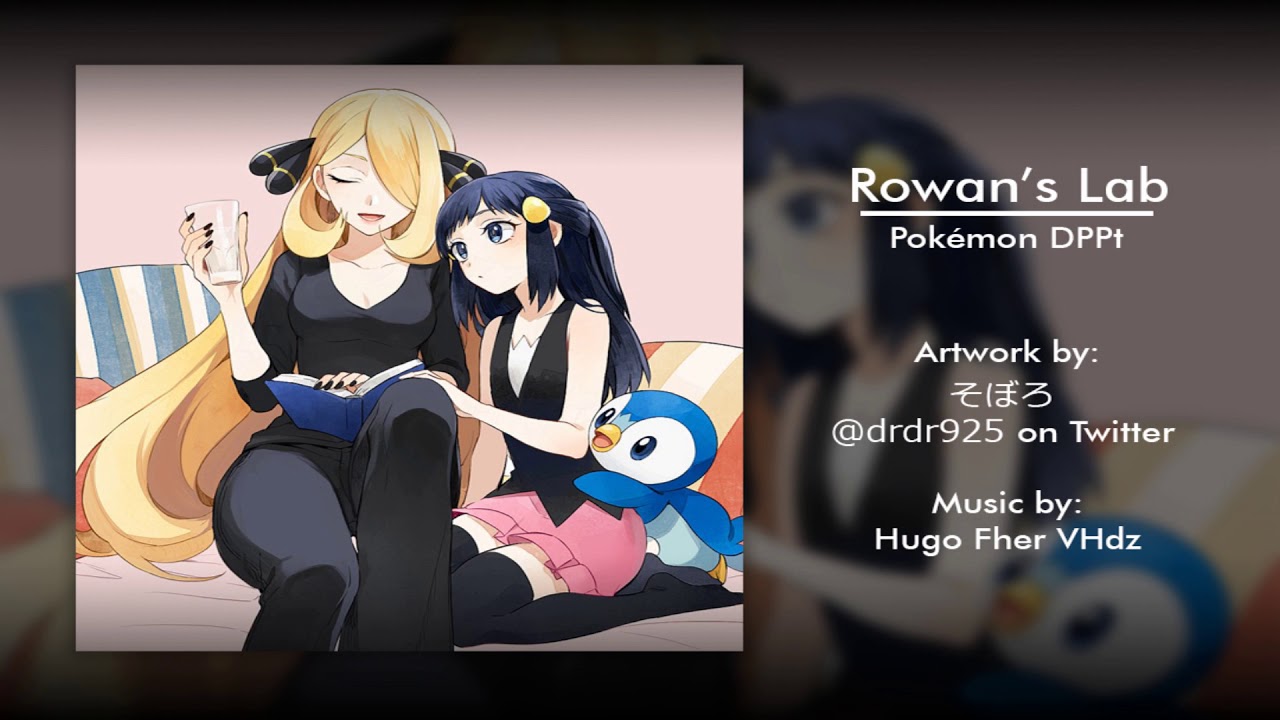 Rowan's Lab - Remastered [Pokémon Diamond and Pearl] - YouTube