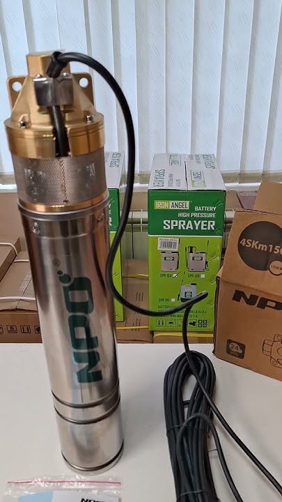 Насос NPO 4SKm 150 - YouTube