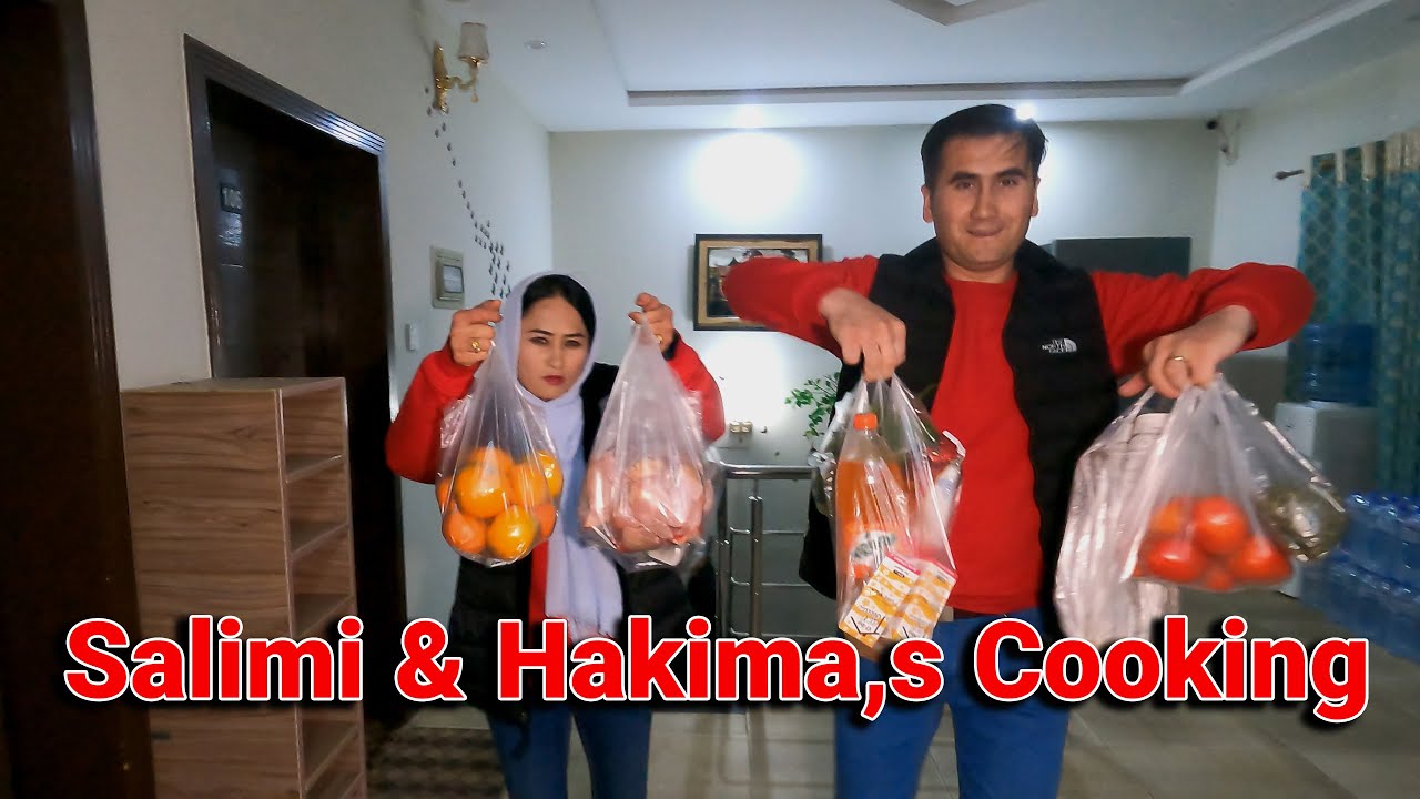 Salimi & Hakima,s Cooking |🤷‍♂️🤷‍♀️آشپزی سلیمی و حکیمه - YouTube