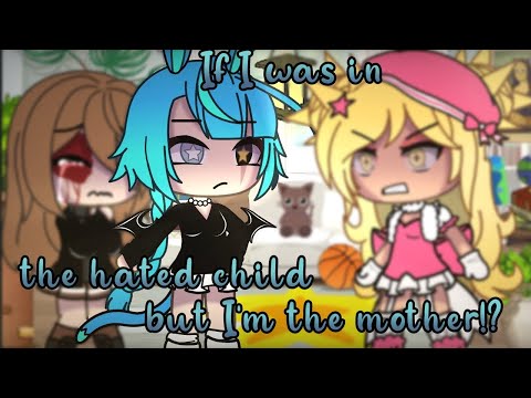 🌸If I was in \