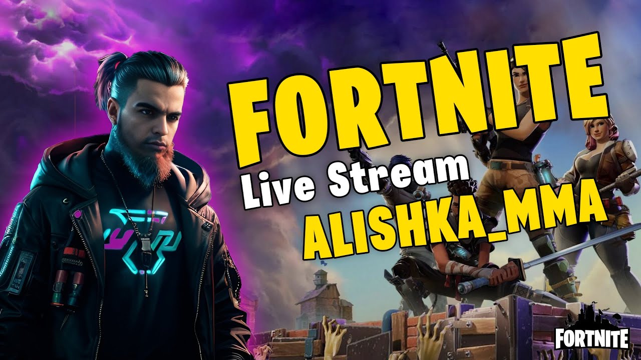 🔴استریم فورتنایت 🔴 ALISHKA - YouTube