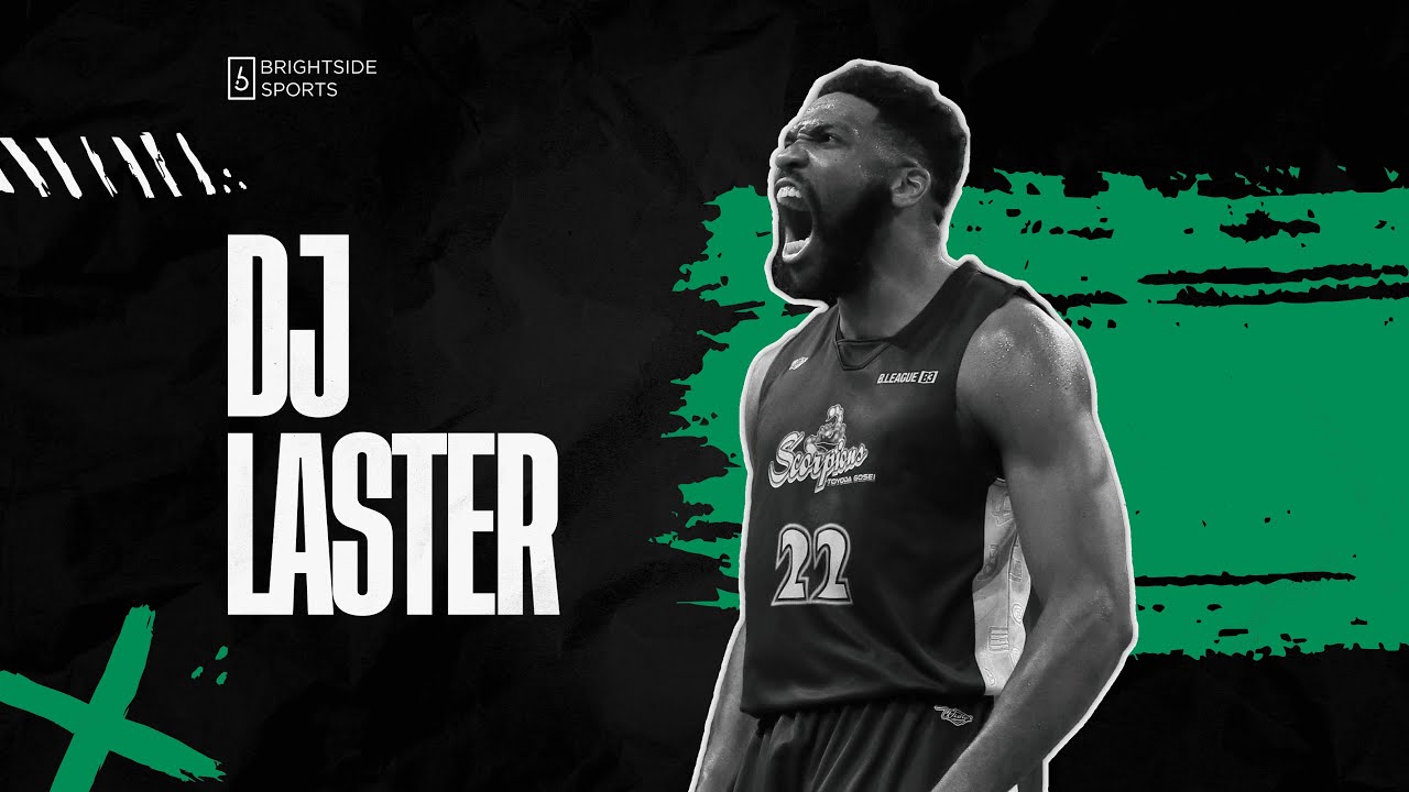 DJ LASTER HIGHLIGHTS 2023 - YouTube