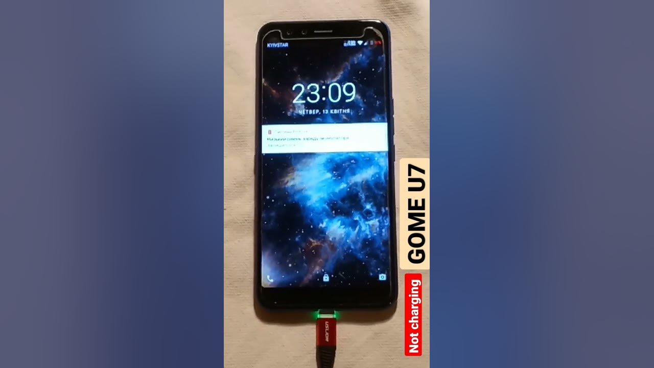GOME U7. Not charging. What to do?) #gomeu7 #smartphone - YouTube