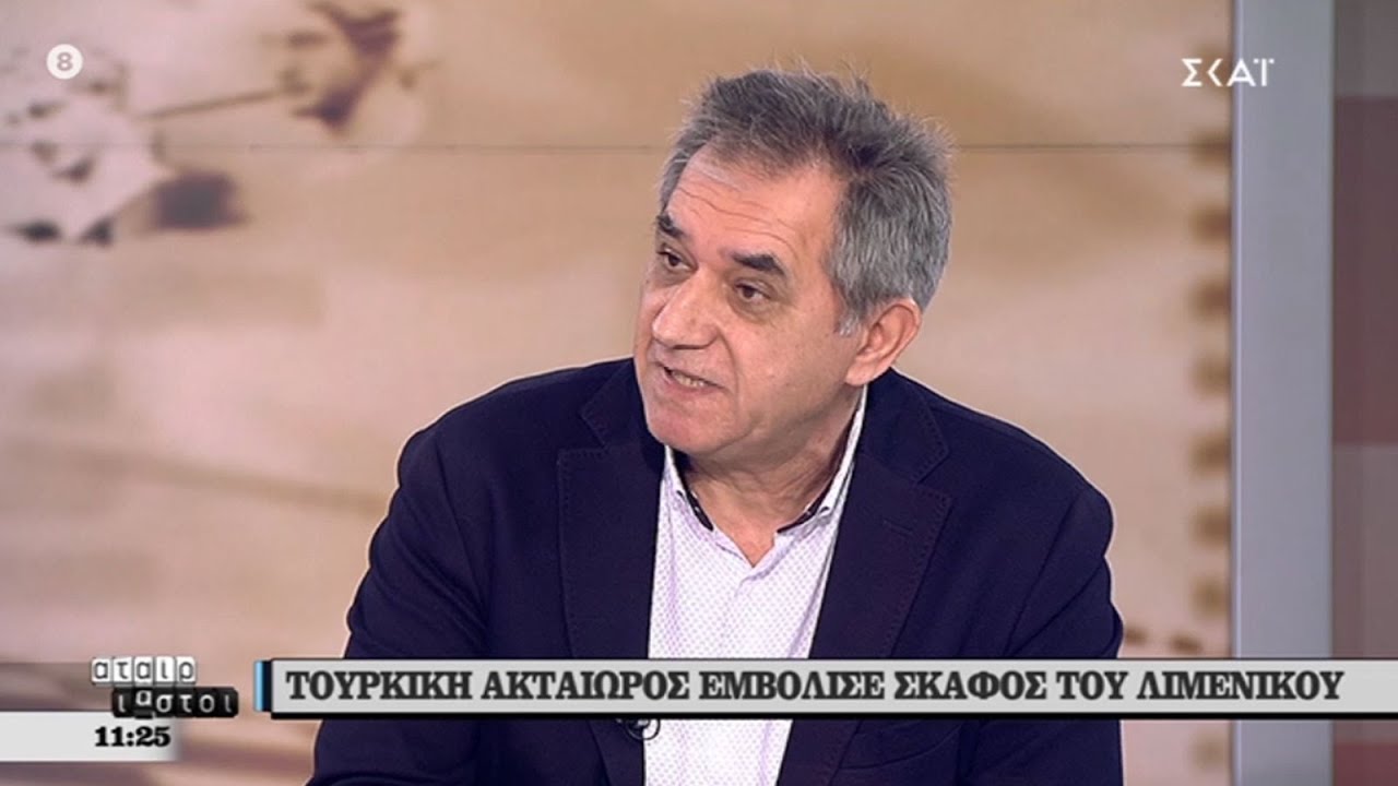 ΠΑΡΕΜΒΑΣΗ ΤΟΥ Γ. ΔΕΛΗ ΣΤΟΝ ΣΚΑΪ - YouTube