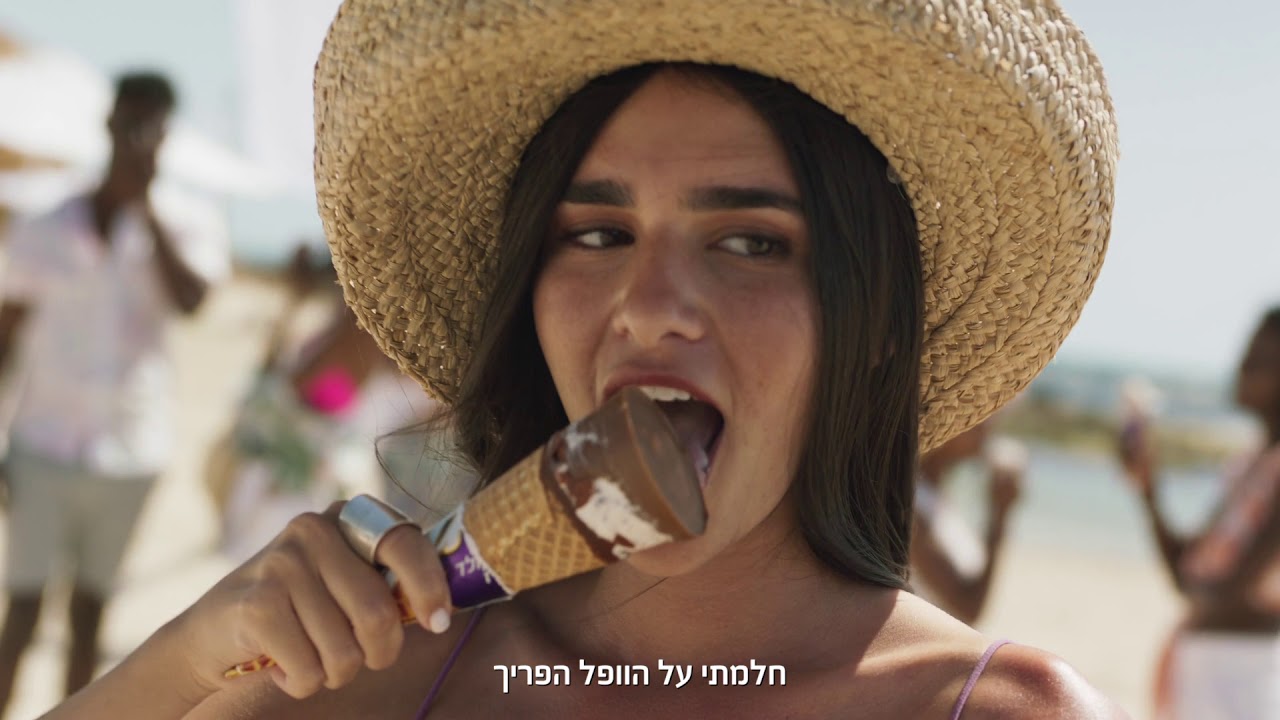 NO EXTREME NO DEAL! - YouTube