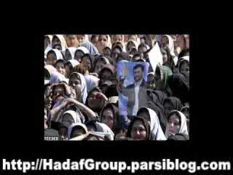 ahmadi nejad
