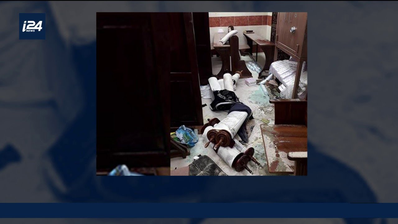 Une synagogue nommée en mémoire de Jonathan Sandler profanée en Israël ...