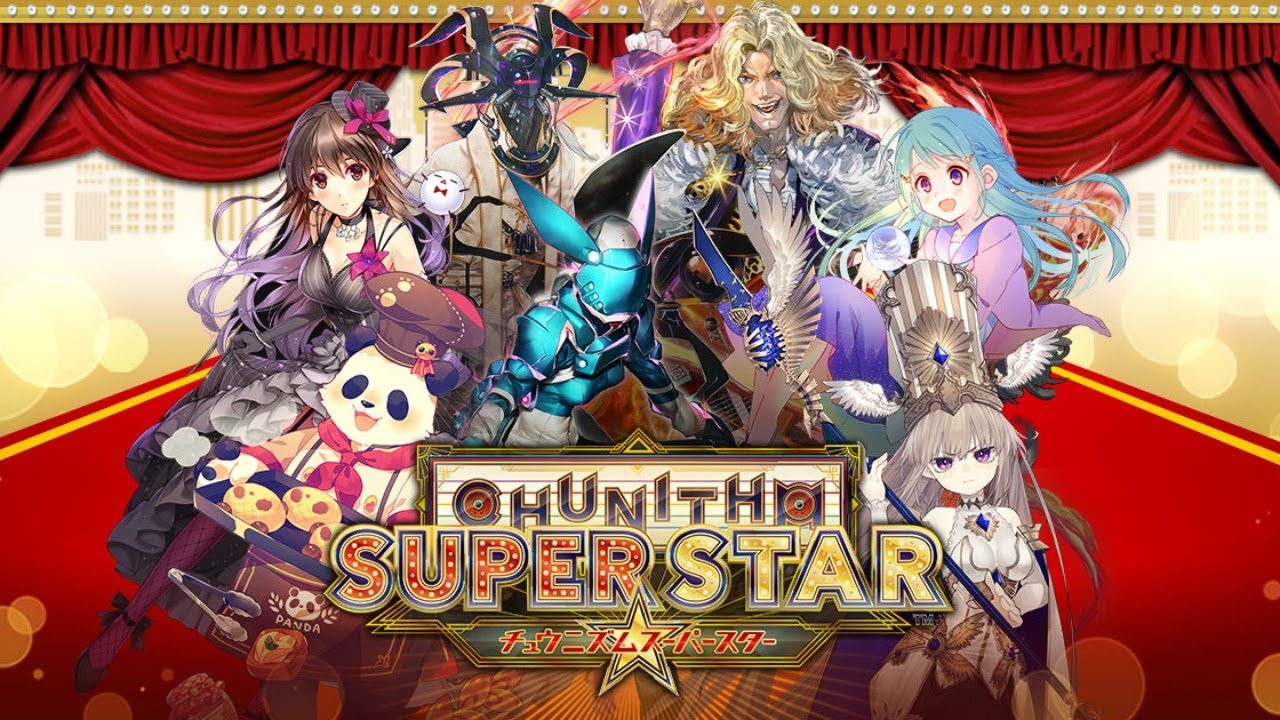 Chunithm Superstar配信 （22/01/2021） - YouTube