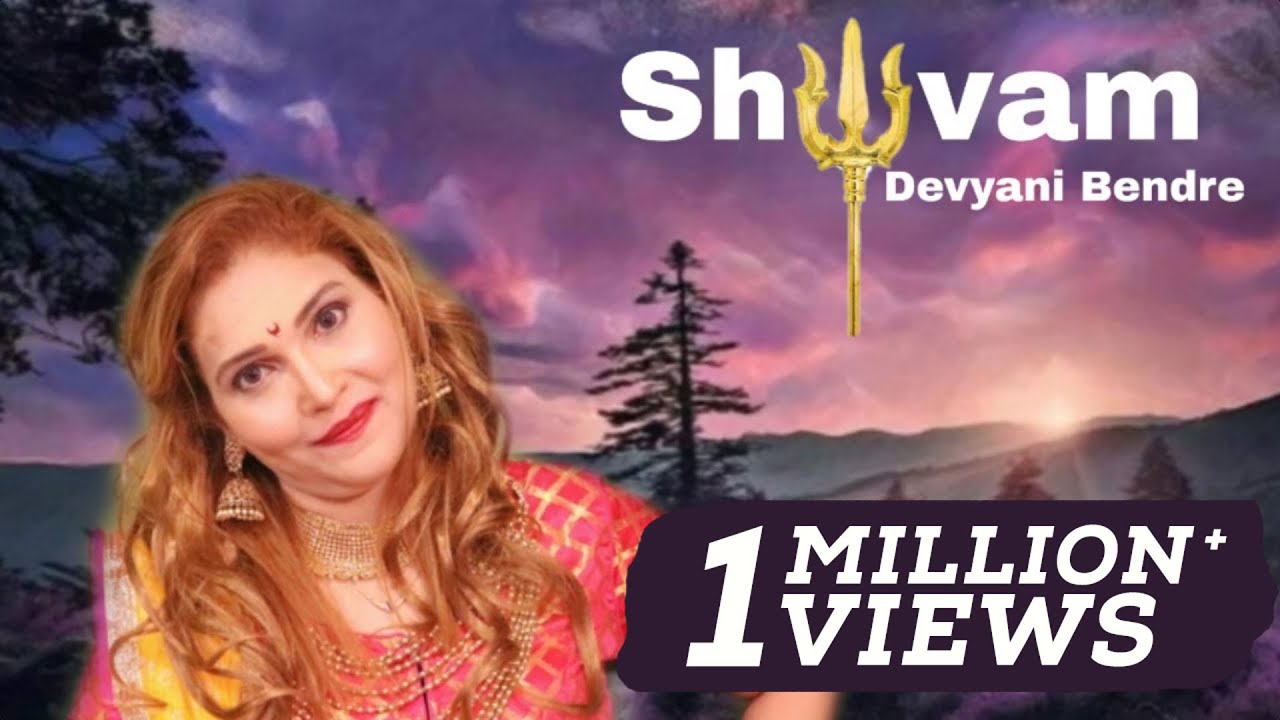 Satyam Shivam Sundaram - Title Song - Devyani Bendre - सत्यम शिवम ...