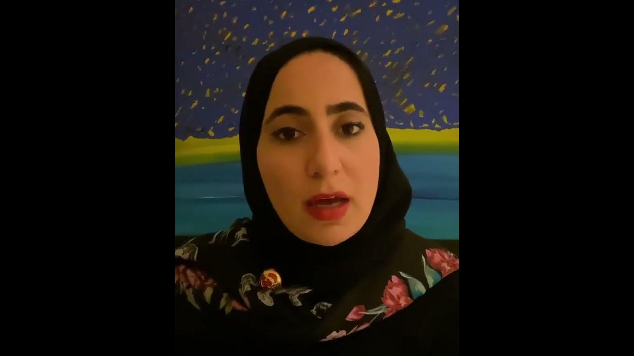 سمؤ الاميره سحاب ال سعود شخصين Youtube